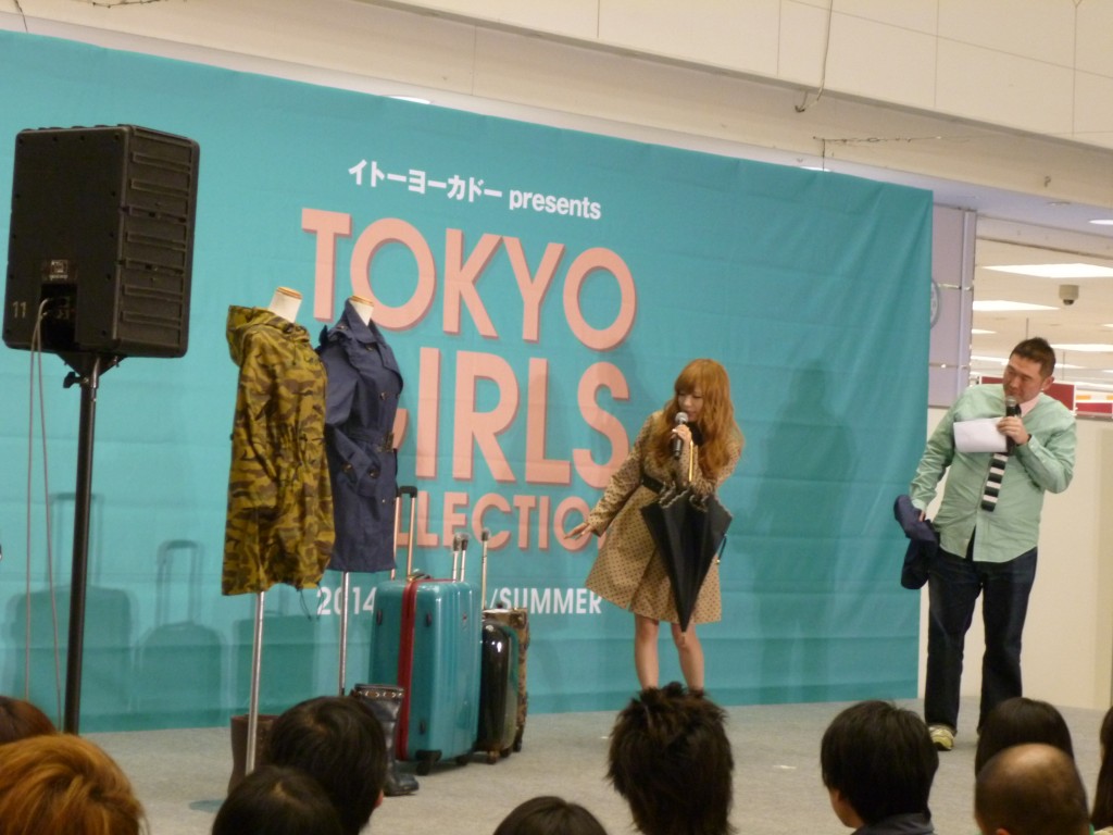 4/19 ミニTGC＆Dream5ライブ in イトーヨーカドー安城店!! | 株式会社エリクション