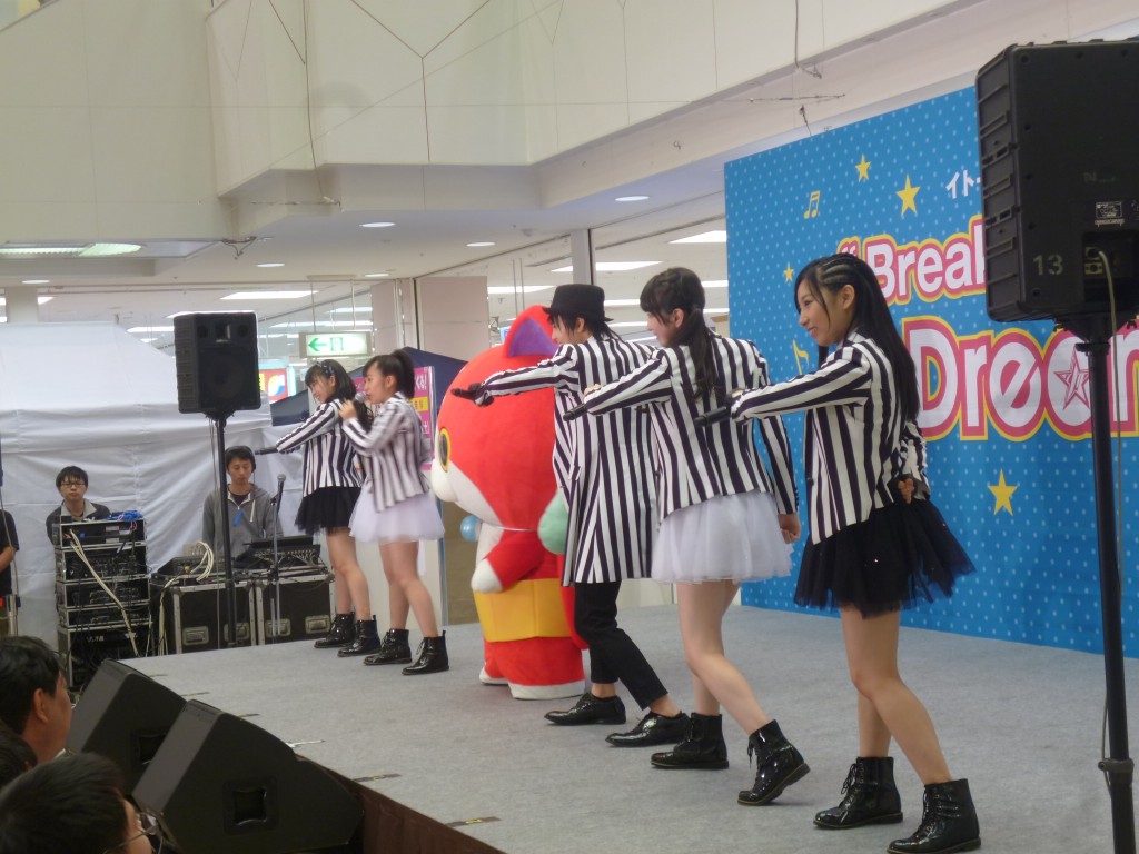 4/19 ミニTGC＆Dream5ライブ in イトーヨーカドー安城店!! | 株式会社エリクション