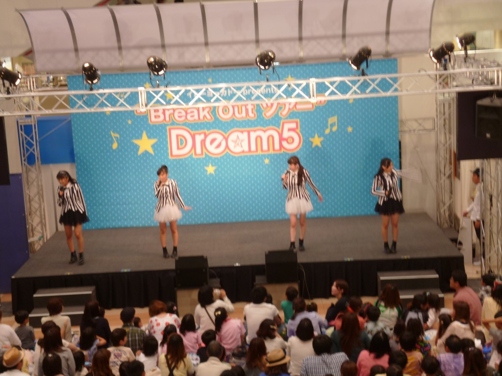 5/17 ミニTGC＆Dream5ライブイベント in アリオ八尾!! | 株式会社エリクション