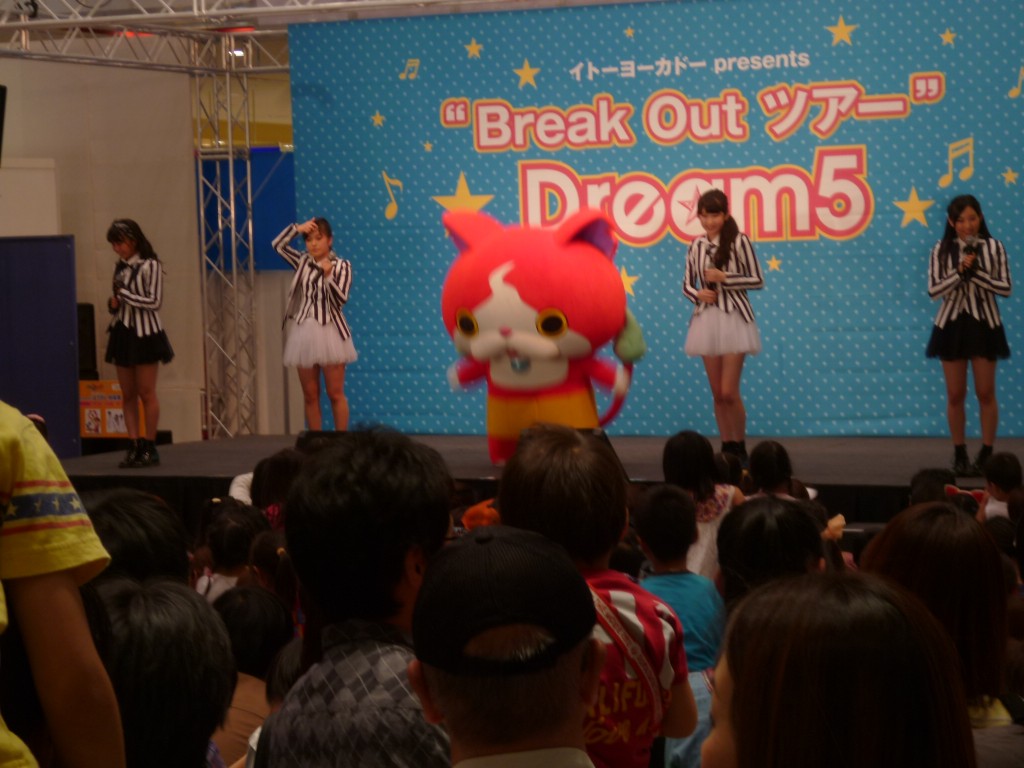 5/17 ミニTGC＆Dream5ライブイベント in アリオ八尾!! | 株式会社エリクション